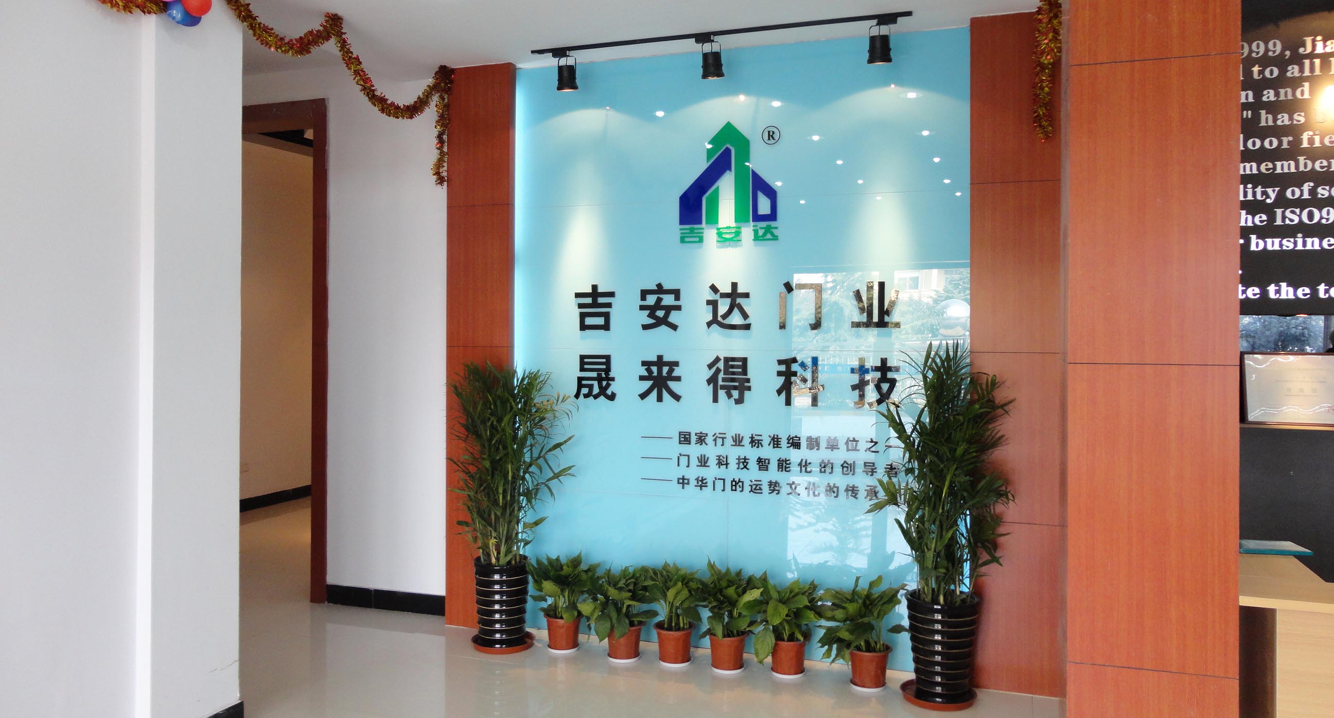 jianda automatic rolling door with high quality servo motor_第2页|Wuxi ...